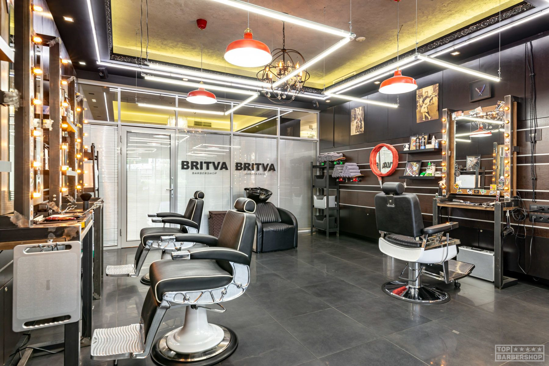 Барбершоп Britva м.Проспект Вернадского – Отзывы, услуги, цены