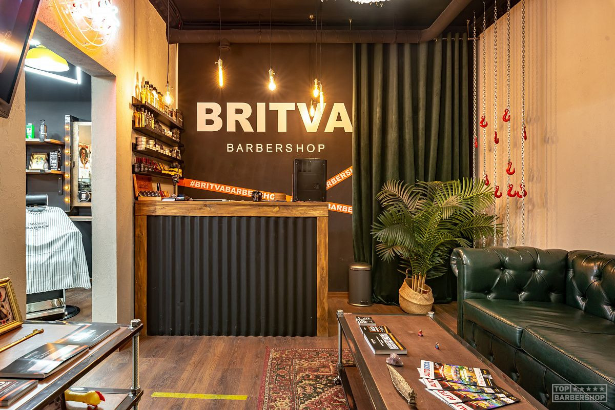 Барбершоп BRITVA Новокосинcкая – Отзывы, услуги, цены
