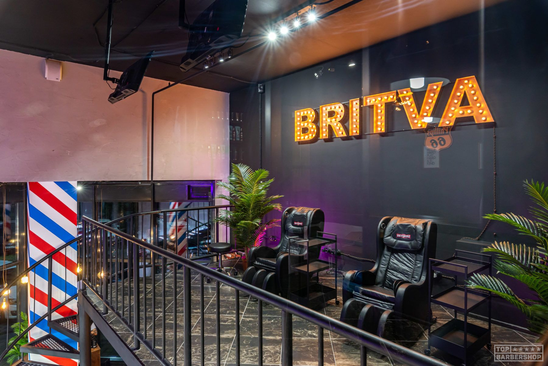 Барбершоп BRITVA Новые Черёмушки – Отзывы, услуги, цены