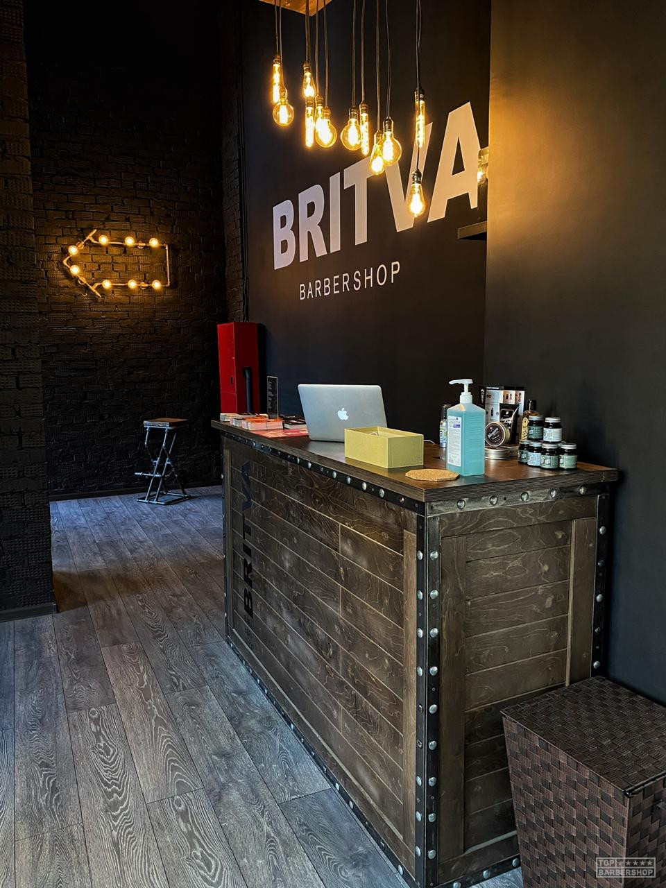 Барбершоп BRITVA Теплый Стан – Отзывы, услуги, цены