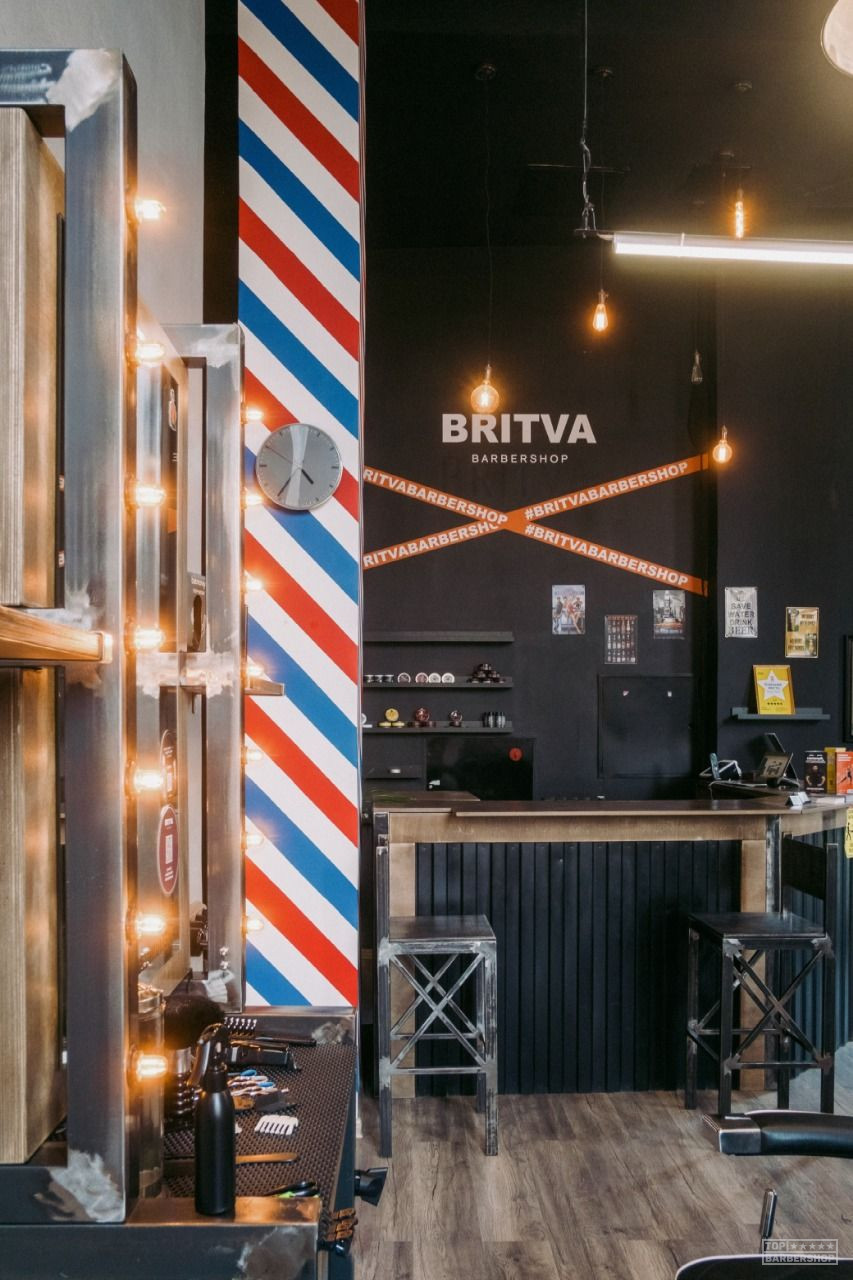 Барбершоп BRITVA Беломорская – Отзывы, услуги, цены